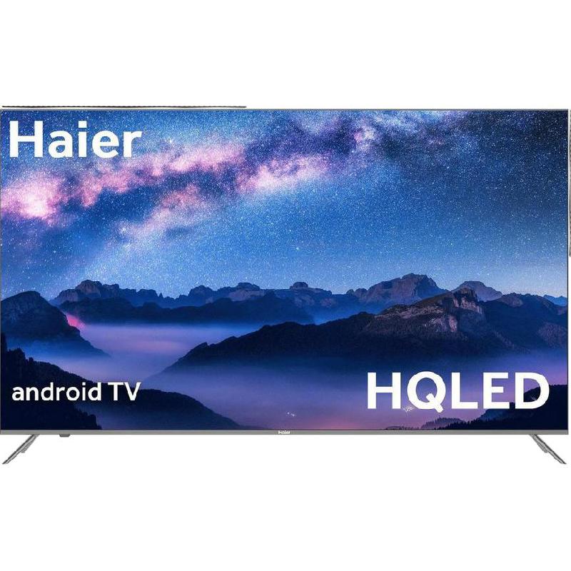 HAIER 50 INCH LED TV | H50S5UG - afzal